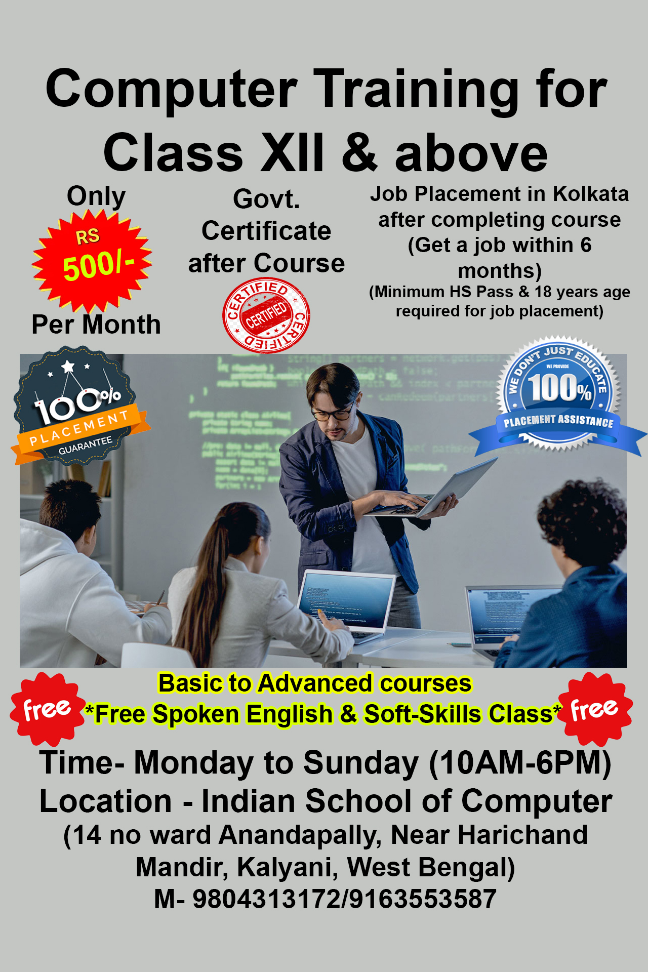 Home - Indian School of Computer